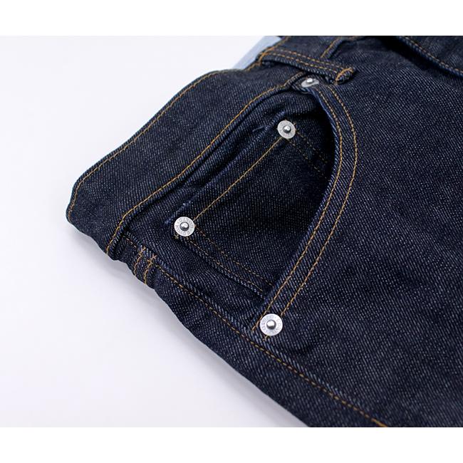 EDWIN エドウイン メンズ 503 スリムテーパードパンツ インディゴブルー(E50312)(BASIC) : ユナイテッドオーク - 通販 - Yahoo!ショッピング