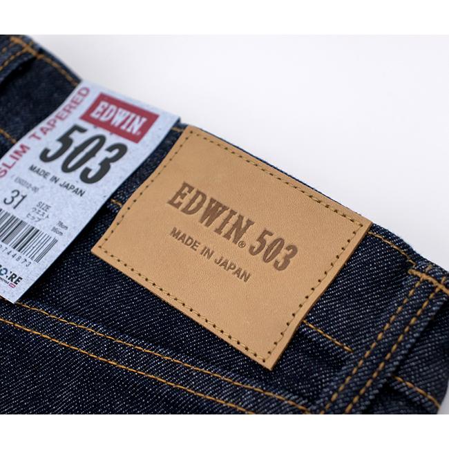 EDWIN エドウイン メンズ 503 スリムテーパードパンツ インディゴブルー(E50312)(BASIC) : ユナイテッドオーク - 通販 - Yahoo!ショッピング