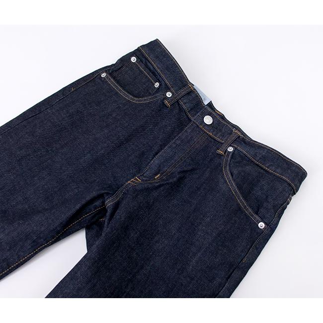 EDWIN エドウイン メンズ 503 スリムテーパードパンツ インディゴブルー(E50312)(BASIC) : ユナイテッドオーク - 通販 - Yahoo!ショッピング