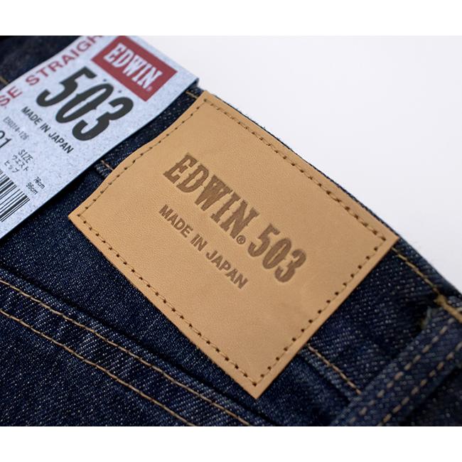 EDWIN エドウイン メンズ 503 ルーズストレートパンツ 濃色ブルー(E50314)(2023SS) : ユナイテッドオーク - 通販 - Yahoo!ショッピング