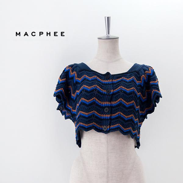 MACPHEE (SALE 30%OFF)TOMORROWLAND マカフィー レディース ツイスティーボーダー クロップドトップス(12-02-42-02510)(2024SS)(返品交換 ...