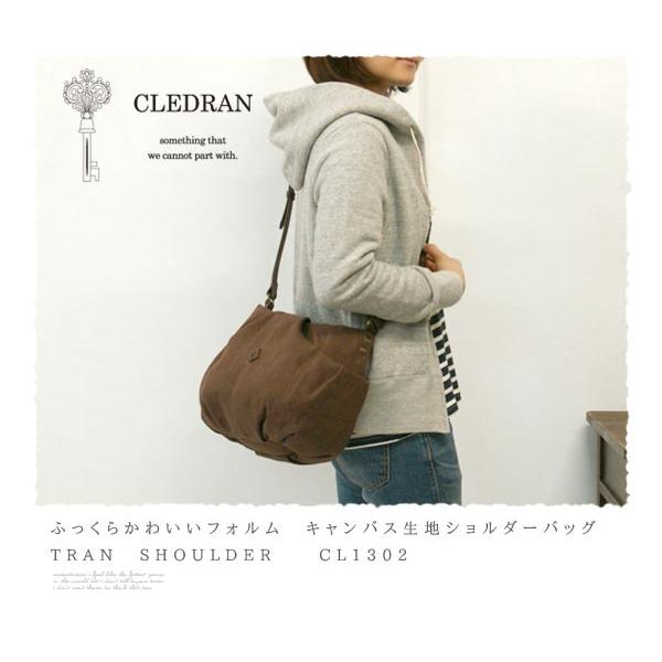 CLEDRAN クレドラン 丸みのある大人かわいいショルダーバッグTRAN SHOULDER CL-1302 日本製 バッグ 長財布 : cn ...