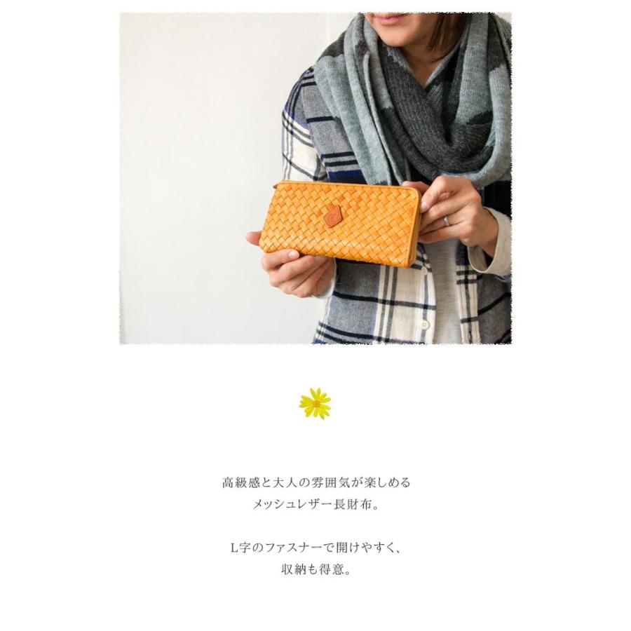 CLEDRAN 送料無料 クレドラン 財布 長財布 メッシュレザー L字 CLEDRAN 送料無料 クレドラン 財布 長財布 メッシュレザー L字