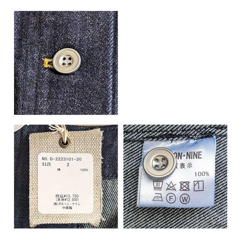 DANAFANEUIL ダナファヌル やわらかデニムベスト 重ね着 レディース 後ろボタン ベスト ワイド ゆったり 胸ポケット ナチュラル 春 夏 : df-d2223101 : urala ...