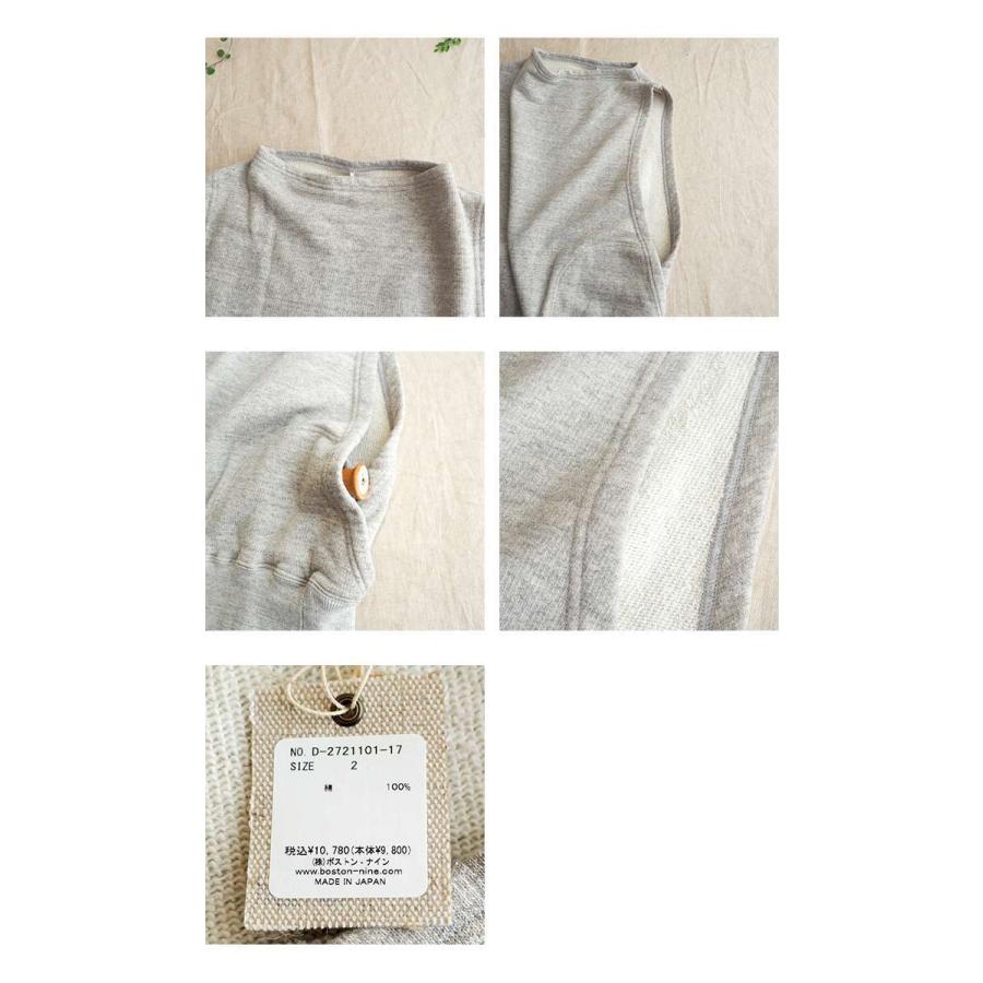 DANA FANEUIL セール20％ DANAFANEUIL ダナファヌル 裏毛付き暖かワイドベスト ゆったりスエット生地ベスト : urala うらら - 通販 - Yahoo!ショッピング