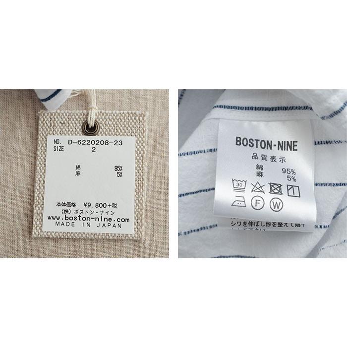 DANA FANEUIL ストライプブラウス スキッパー襟の薄手プルオーバー 半袖 レディース 夏 ストライプ 涼しい ゆったり 軽い ナチュラル 春 DANAFANEUIL ダナファヌル ...