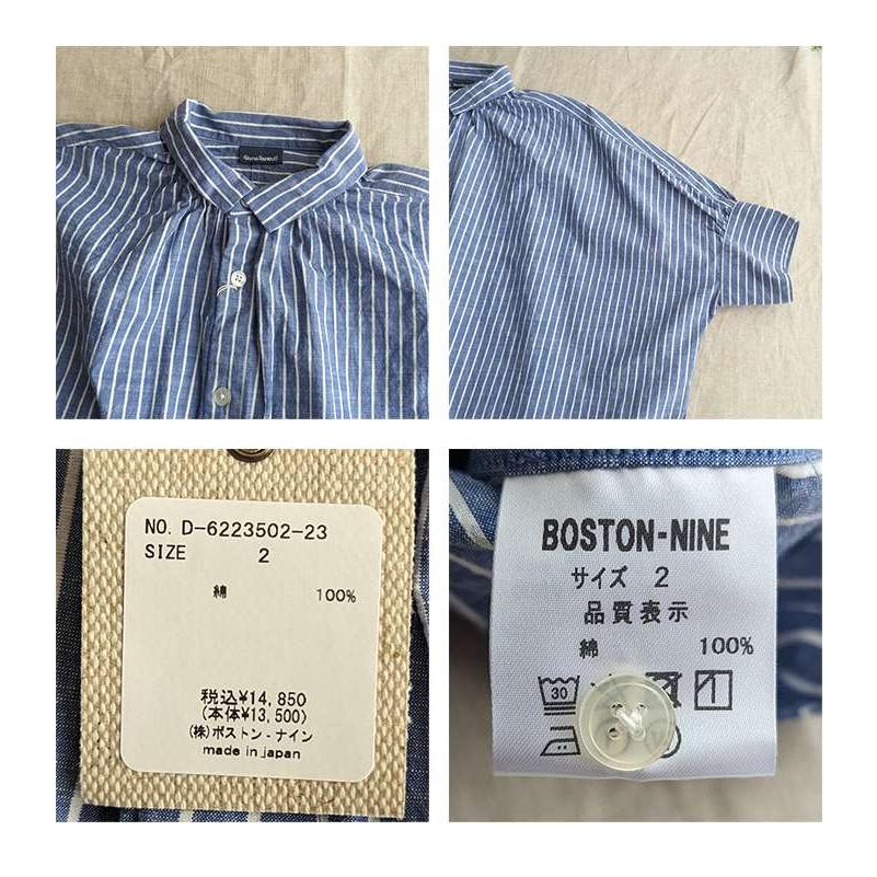 DANA FANEUIL DANAFANEUIL ダナファヌル ストライプ柄コットンワイドシャツブラウス 身幅が広いワイドシルエット レディース 小さめ襟 きれいめ 前開き 春 夏 ...