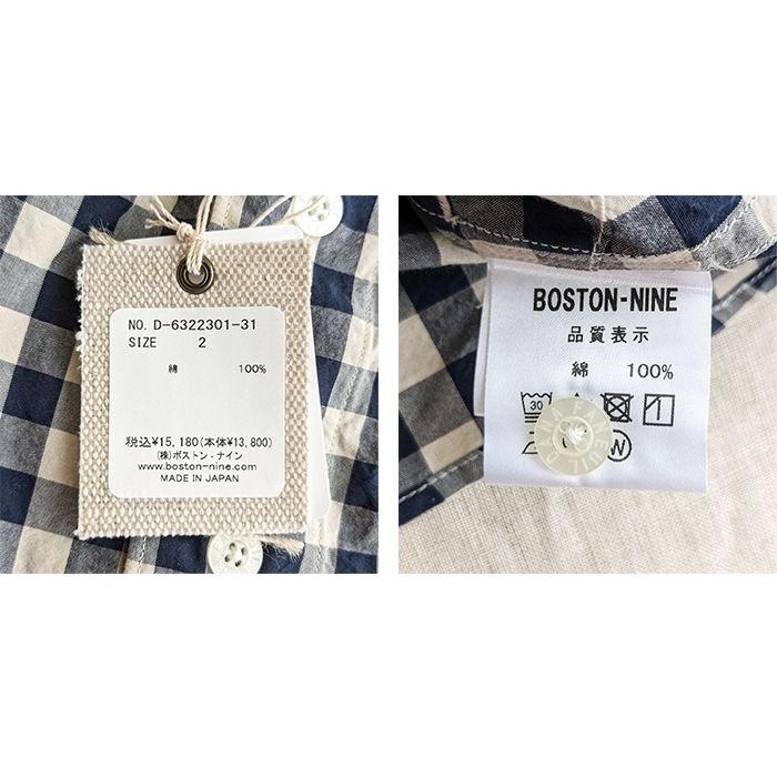 DANA FANEUIL DANAFANEUIL ダナファヌル ギンガムチェックスタンドカラーシャツチュニック ブラウス レディース チュニック丈 前開き シャツ 長袖 ゆったり 春 夏 ...