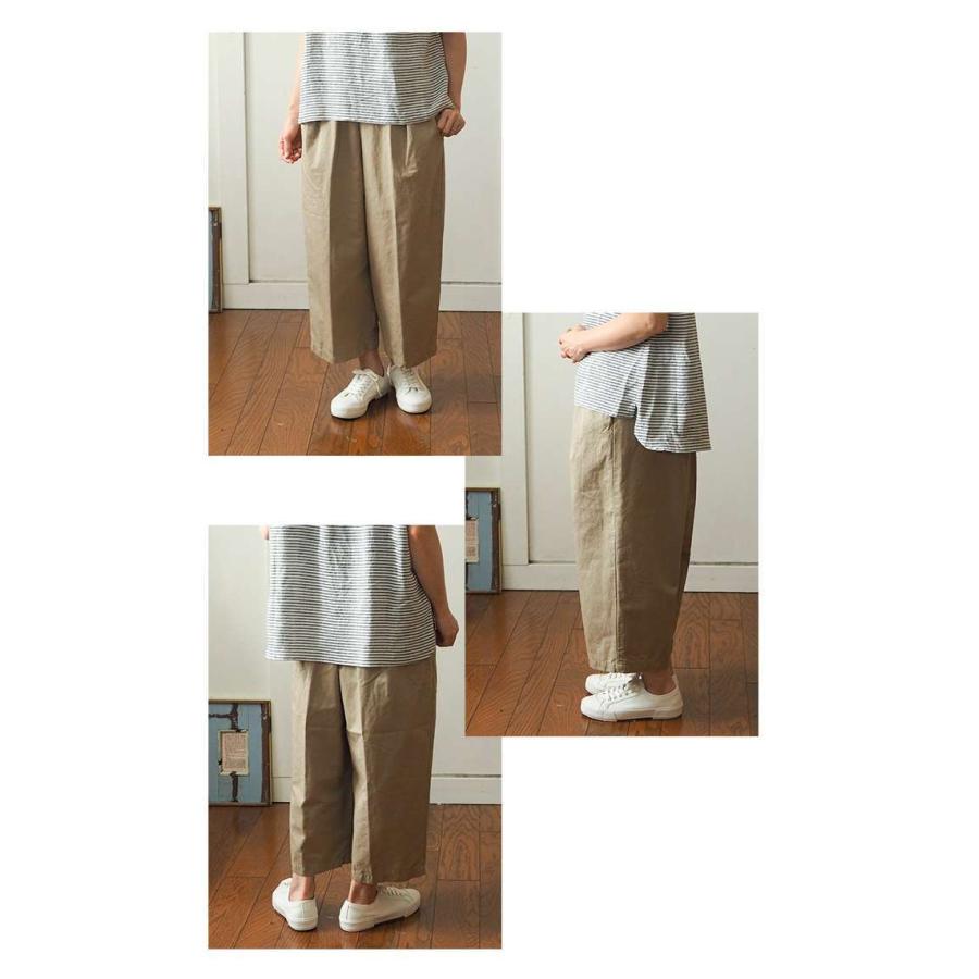 DANAFANEUIL ダナファヌル バルーンシルエットタックパンツ きれいめテイストゆったりイージーパンツ レディース ウエストゴム シンプル ナチュラル 春 夏 : df-d7321502 ...