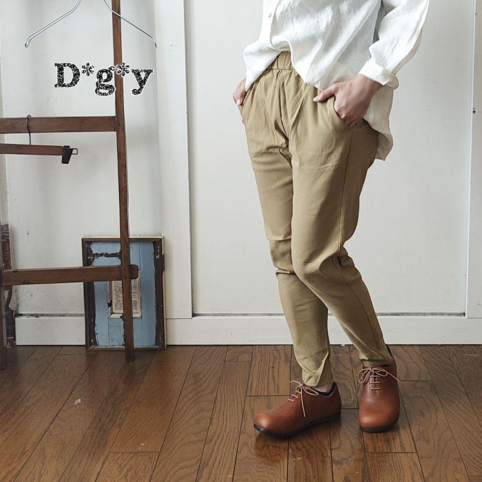 Dgy ディージーワイ ストレッチテーパードパンツ パンツ ウエストゴム レディース ズボン ストレッチ オールシーズン 秋冬 ゴム きれいめ ...