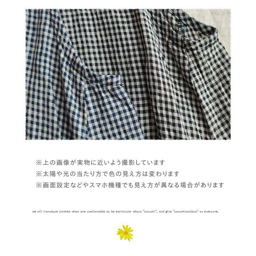 ICHI（イチ） セール30％ ノースリーブギンガムチェックリネンフレアロングワンピース Aライン 麻100 : urala うらら - 通販 - Yahoo!ショッピング