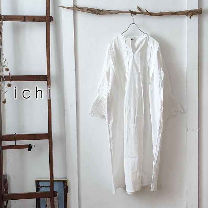 ICHI イチ 袖レースタックロングワンピース ワンピース レディース ロング 長袖 きれいめ コットン 秋冬 上品 コットンレース ナチュラル 春 夏 : urala うらら - 通販 ...