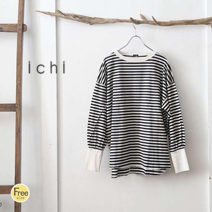 ICHI イチ 縁取りボーダーワイドカットソー プルオーバー レディース ボーダー ナチュラル 長袖 ボリューム袖 袖バルーン ゆったり 春 夏 : ic-220642 : urala うらら ...