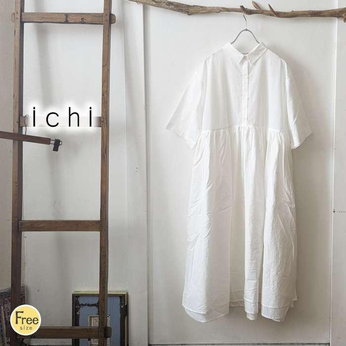 ICHI イチ ウエストギャザーフレアロングワンピース ウエスト切り替え レディース 5分袖 フレアワンピース Aライン 2重スカート ナチュラル 春 夏 : urala うらら - 通販 ...
