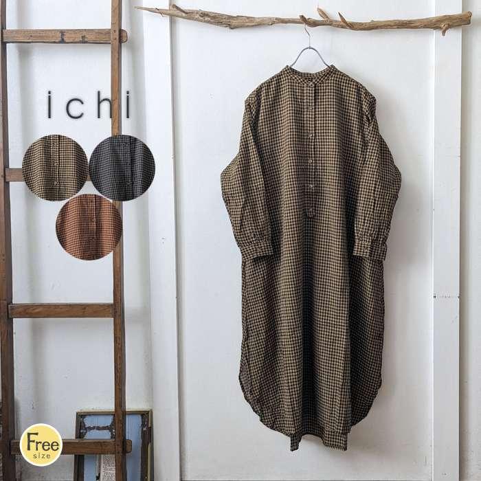 ICHI 【セール20％】ICHI イチ ギンガムチェックワイドプルオーバーロングワンピース レディース 秋冬 長袖 チェック柄 ゆったり ワイド 秋 冬 : urala うらら - 通販 ...