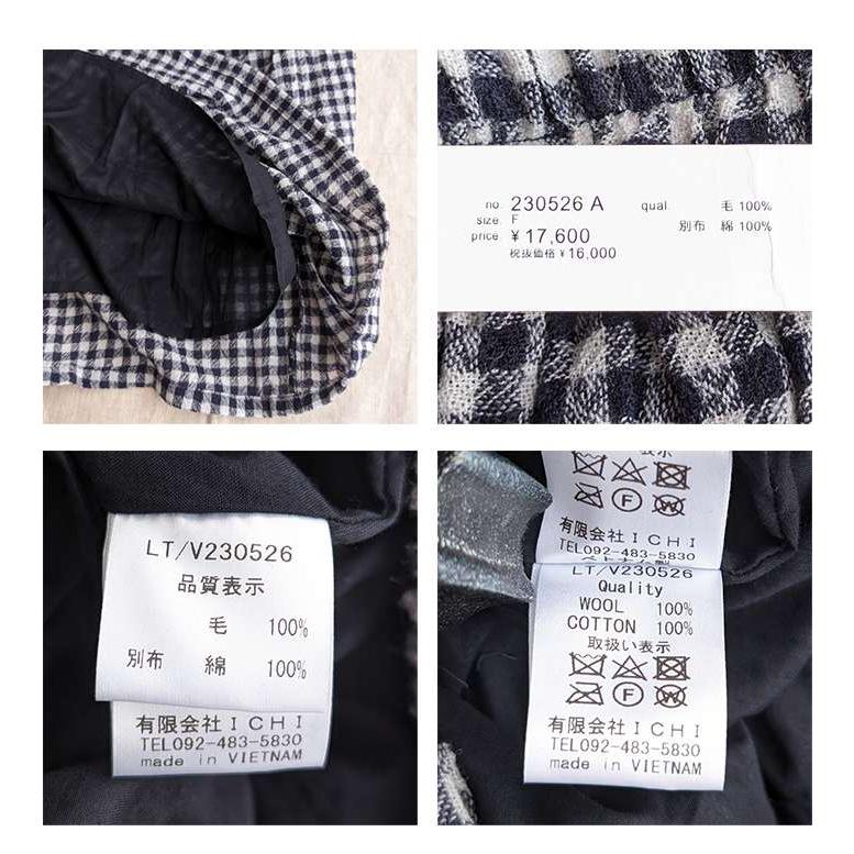 ICHI イチ ウールガーゼギンガムチェックスカート レディース 秋冬 暖か 裏地付き ロング ナチュラル 大人カジュアル 秋 冬 : urala うらら - 通販 - Yahoo!ショッピング