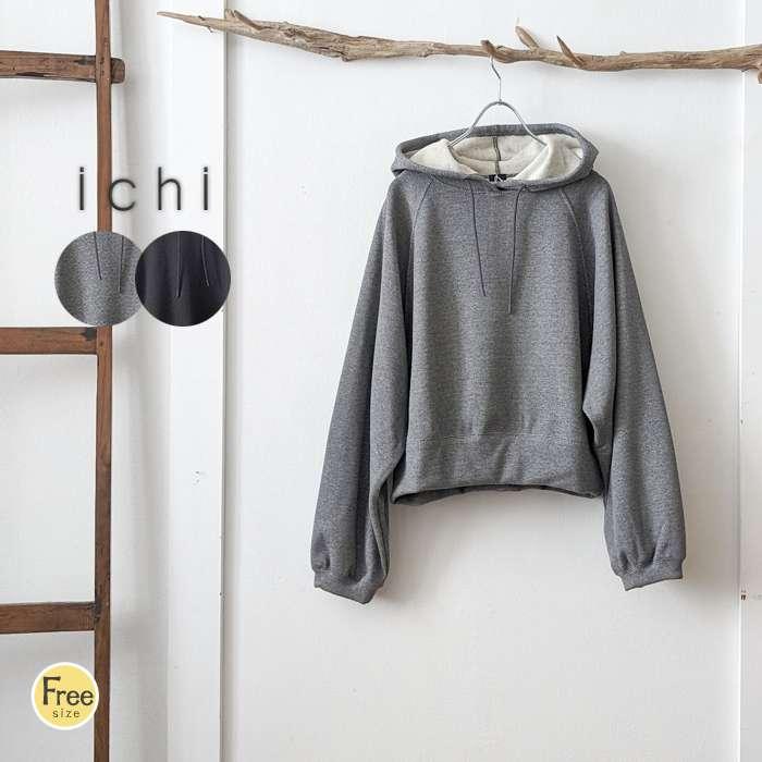 ICHI 【セール30％】ICHI イチ ボンバーヒートサーマルフードパーカー ショート丈 長袖 レディース 暖か フード付き 秋 冬 : urala うらら - 通販 - Yahoo!ショッピング