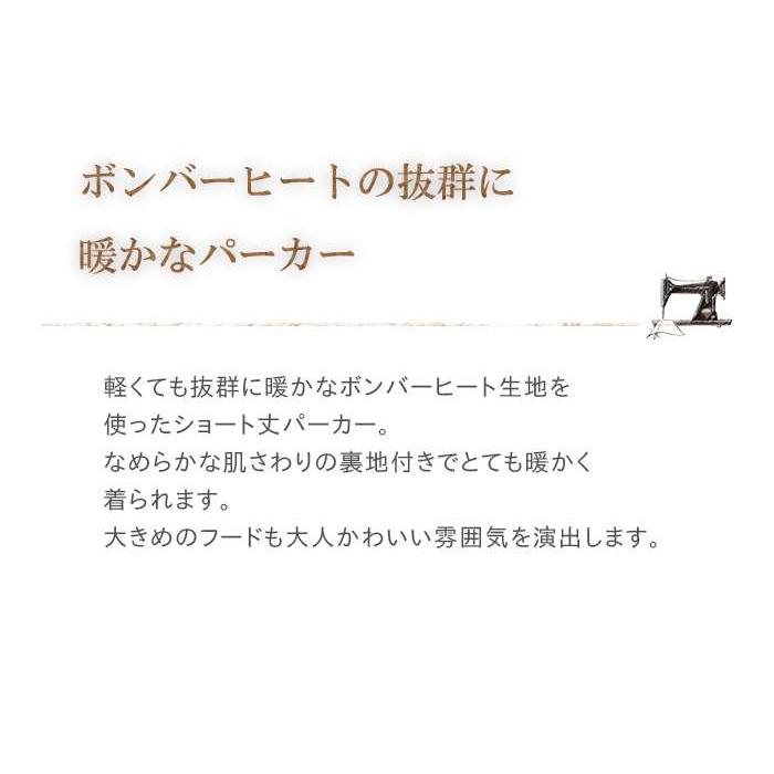ICHI 【セール30％】ICHI イチ ボンバーヒートサーマルフードパーカー ショート丈 長袖 レディース 暖か フード付き 秋 冬 : urala うらら - 通販 - Yahoo!ショッピング
