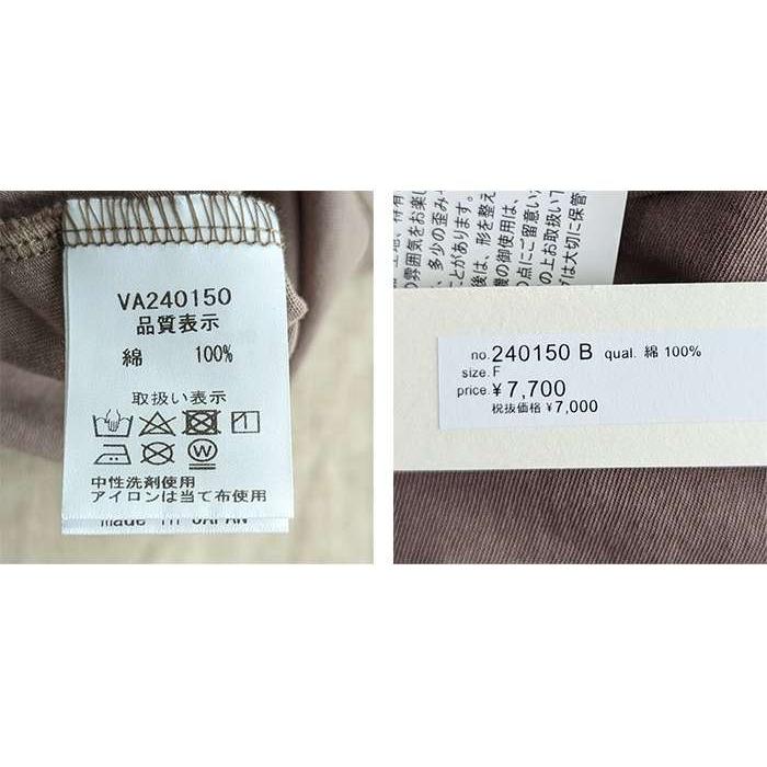 ICHI イチ 胸ポケット付きのシンプルなワイドカットソー 5分袖 一枚で着られる レディース ナチュラル 春 夏 : urala うらら - 通販 - Yahoo!ショッピング