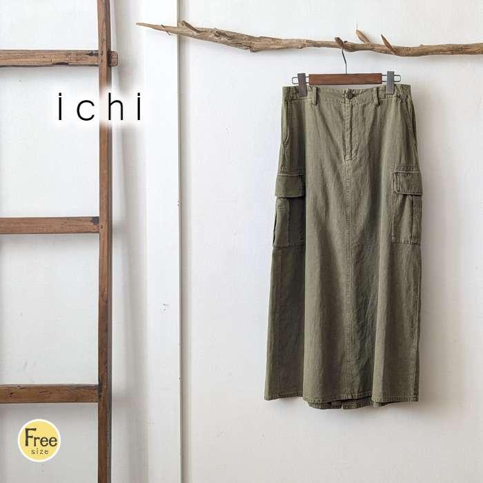 ICHI スカート レディース 春夏 ピグメントバイオ加工 麻コットン ストレートシルエット フラップポケット 後ろウエストゴム ナチュラル : urala うらら - 通販 - Yahoo ...