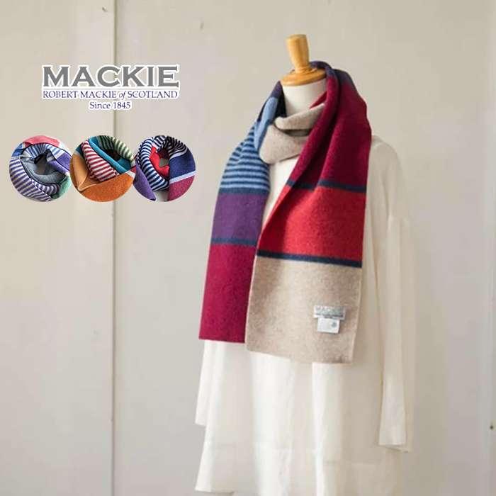 ROBERT MACKIE 【セール20％】ROBERT ロバートマッキー ウール100％パネルボーダーマフラー レディース 配色 ストール 暖か ピュアウール 大人カジュアル 秋 冬 ...