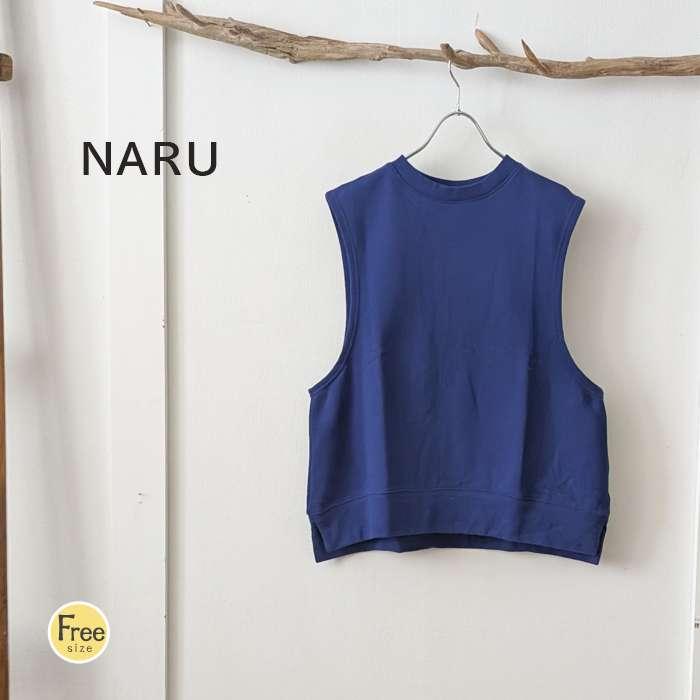 NARU ナル 裏毛スエットベスト レディース カジュアル ノースリーブ 重ね着 リブデザイン 秋 冬 : urala うらら - 通販 - Yahoo!ショッピング