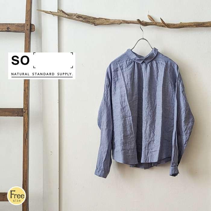 SO so エスオー 薄手リネン2WAYシャツブラウス ラウンド襟 前後着用 レディース 長袖 麻 涼しい きちんと感 ナチュラル 春 夏 so-sa0403 : urala うらら - 通販 ...
