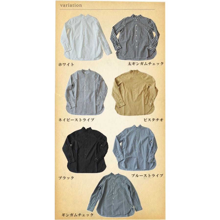 襟にフリルきれいめシャツブラウス きれいめテイスト レギュラーシャツ きれいめ オフィス オンオフ対応 レディース ナチュラル 秋 冬 SO エスオー : urala うらら - 通販 ...