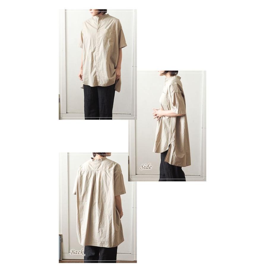 SO エスオー タイプライターコットンシンプルシャツチュニック 後ろが長いさらりコットンチュニック丈ブラウス レディース シンプル ナチュラル 春 夏 : urala うらら - 通販 ...