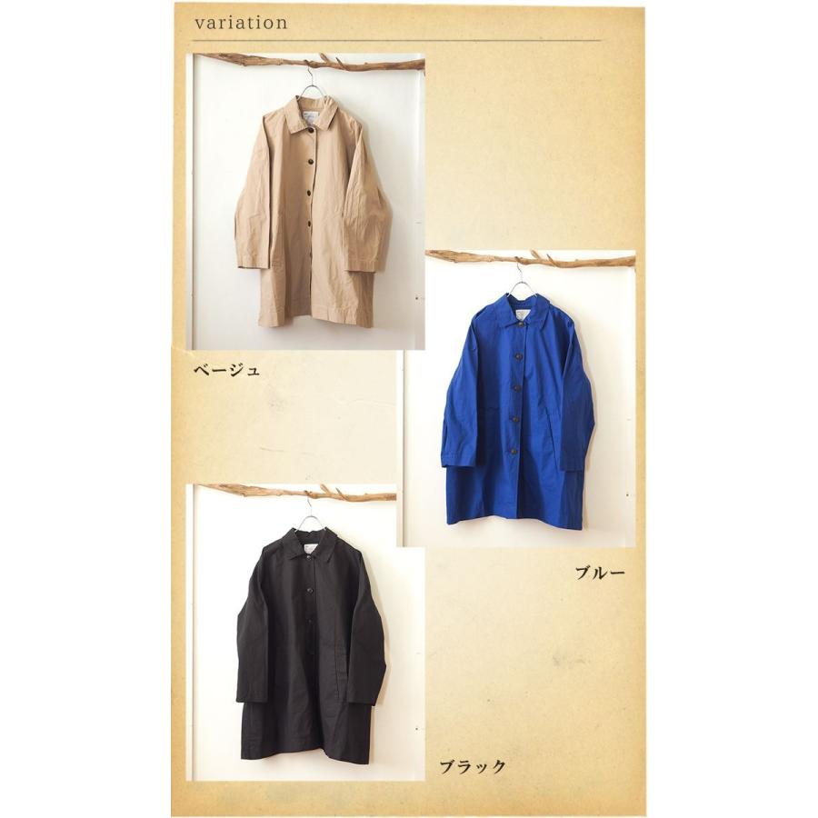 SO エスオー きちんと感のある襟付きスプリングジャケット シンプルで着回ししやすいな春ジャケット レディース 春 夏 : urala うらら - 通販 - Yahoo!ショッピング