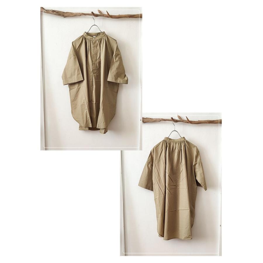 SO セール30％ エスオー スタンドカラー5分袖ワイドチュニック レディース 春夏 比翼ボタン シンプル : urala うらら - 通販 - Yahoo!ショッピング