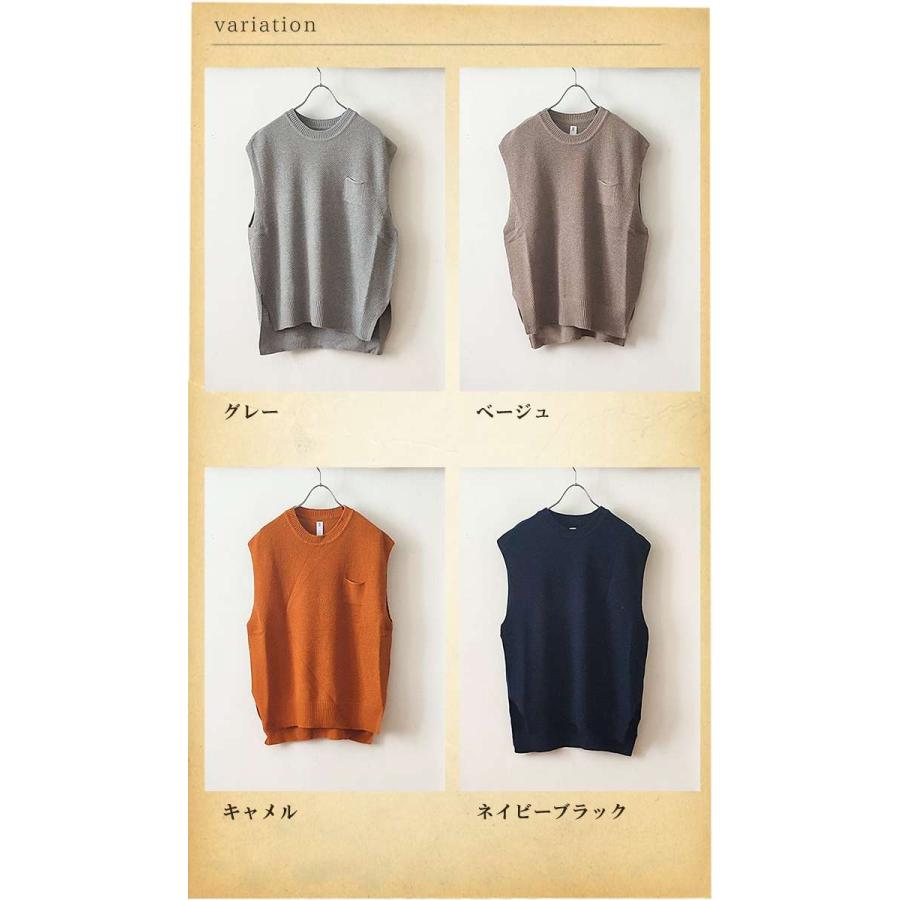 SO so エスオー コットンウールきれいめニットベスト トップス レディース 秋 冬 おしゃれ ニット ノースリーブ ポケット リブ 重ね着 ワイド ゆったり 伸縮 : urala うらら ...