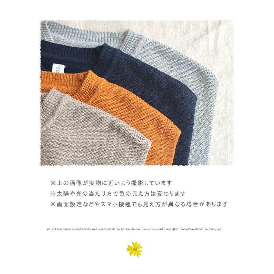 SO so エスオー コットンウールきれいめニットベスト トップス レディース 秋 冬 おしゃれ ニット ノースリーブ ポケット リブ 重ね着 ワイド ゆったり 伸縮 : urala うらら ...