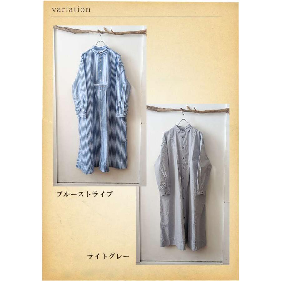 SO エスオー コットン生地ロングシャツワンピース ハリ感のあるコットン生地 レディース 長袖 ゆったり 前開き ワイド 羽織り 重ね着 春 夏 so-sb1400 : urala うらら ...