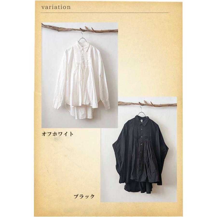 SO 【セール30％】so エスオー ピンタックフレアシャツチュニック オケージョンにも チュニック レディース襟付き きれいめ 裾広がり 体型カバー 重ね着 春 夏 : urala うらら ...