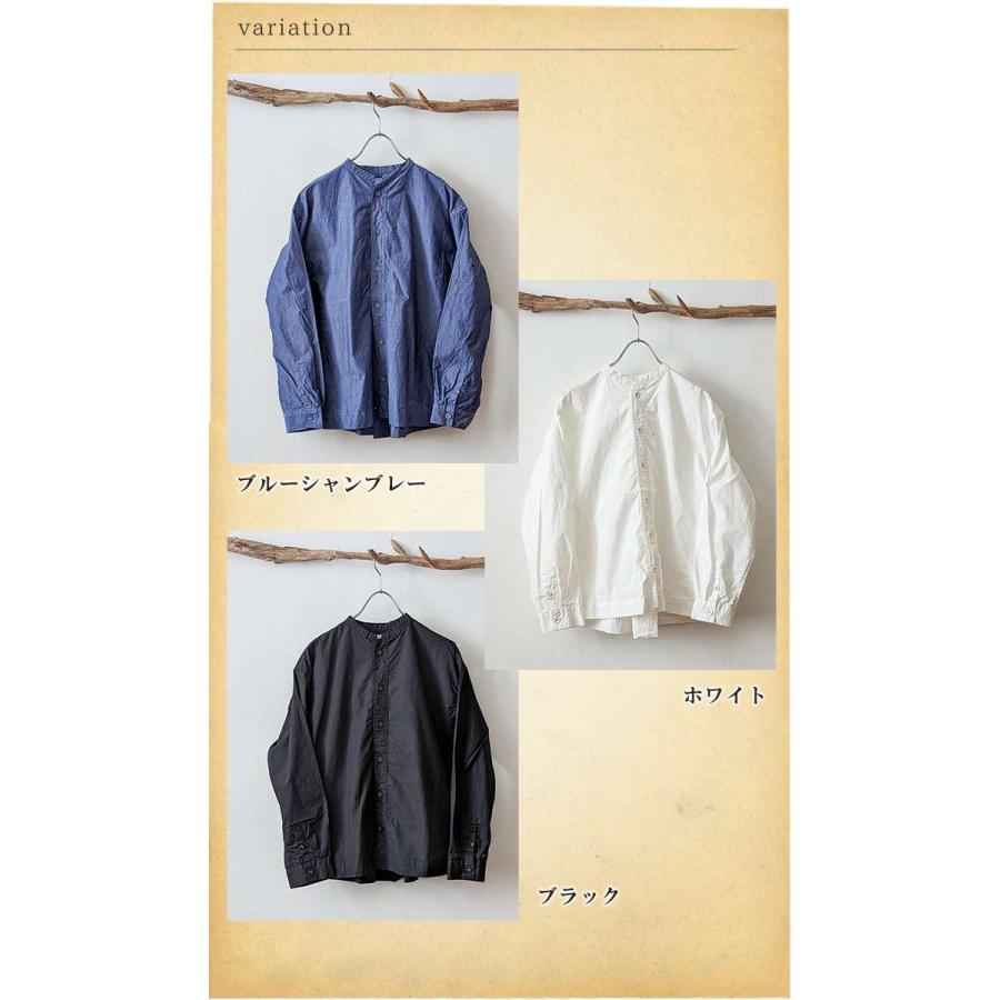 セール20％ SO エスオー スタンドカラーシャツジャケット レディース 長袖 身幅広め 春コーデ 羽織り 春 夏 : urala うらら - 通販 - Yahoo!ショッピング