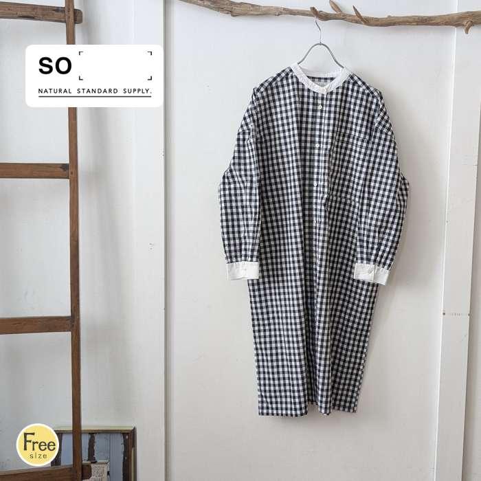 SO エスオー ロングシャツワンピース レディース コットン100% 長袖 前開き 羽織り 胸ポケット オールシーズン : urala うらら - 通販 - Yahoo!ショッピング