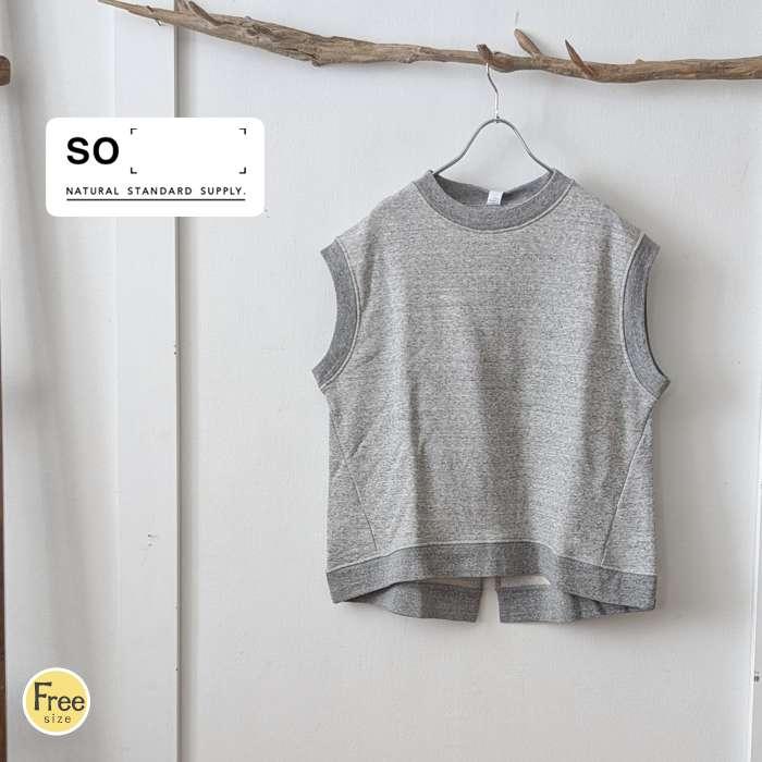 SO セール20％ エスオー 裏毛スエットベスト レディース カジュアル ノースリーブ 後ろ裾スリット 秋 冬 : urala うらら - 通販 - Yahoo!ショッピング