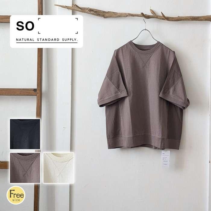 セール20％ カットソー SO レディース 春夏 前後異素材切替 半袖 クルーネック クロス刺繍 ゆったり : urala うらら - 通販 - Yahoo!ショッピング