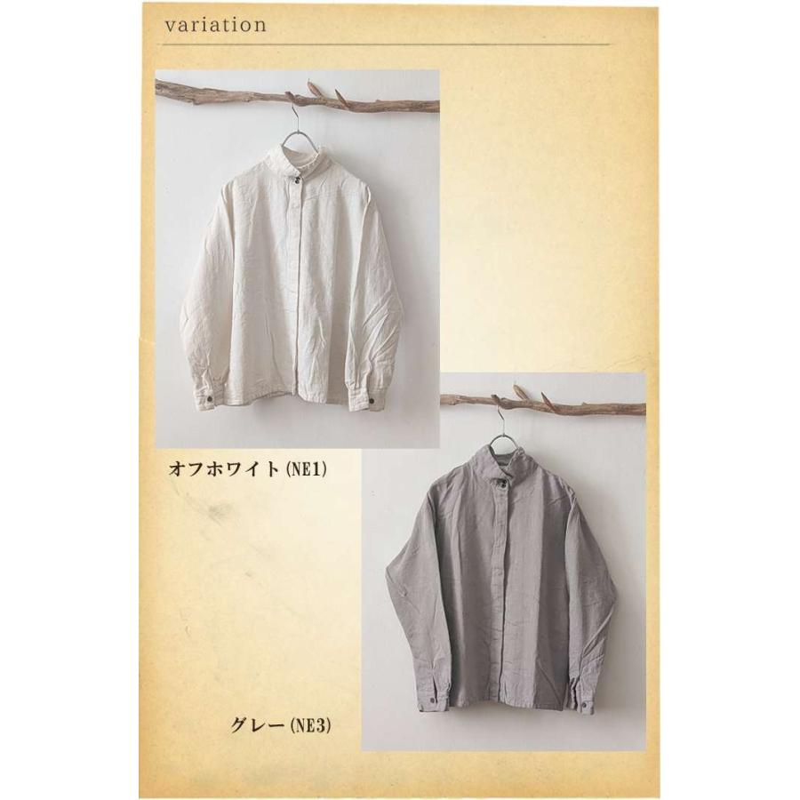 ATELIER EQUAL tukuroi ツクロイ スタンドカラー比翼仕立てブラウス 上品な印象 すっきり綿100% オフィス 長袖 秋冬 レディース : urala うらら - 通販 ...