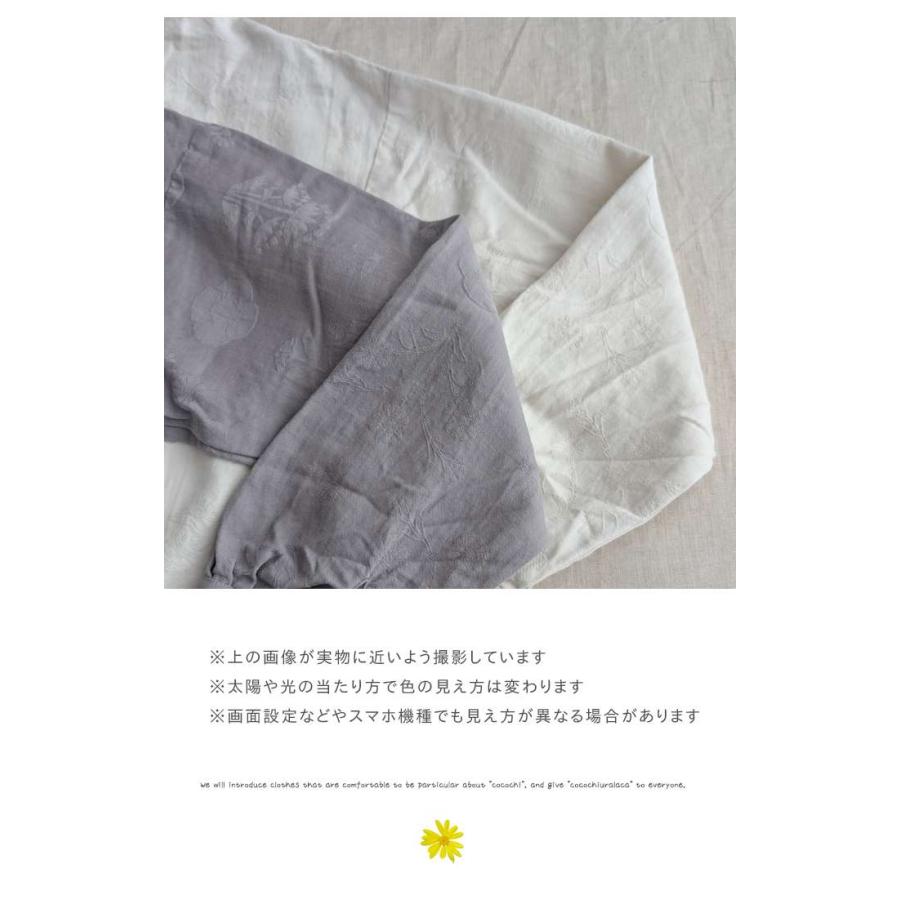 ATELIER EQUAL tukuroi ツクロイ スタンドカラー比翼仕立てブラウス 上品な印象 すっきり綿100% オフィス 長袖 秋冬 レディース : urala うらら - 通販 ...