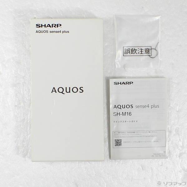 〔中古〕SHARP(シャープ) AQUOS sense4 plus 128GB パープル SH-M16 SIMフリー〔377-ud〕 : ソフマップ中古専門ヤフー店 - 通販 - Yahoo ...