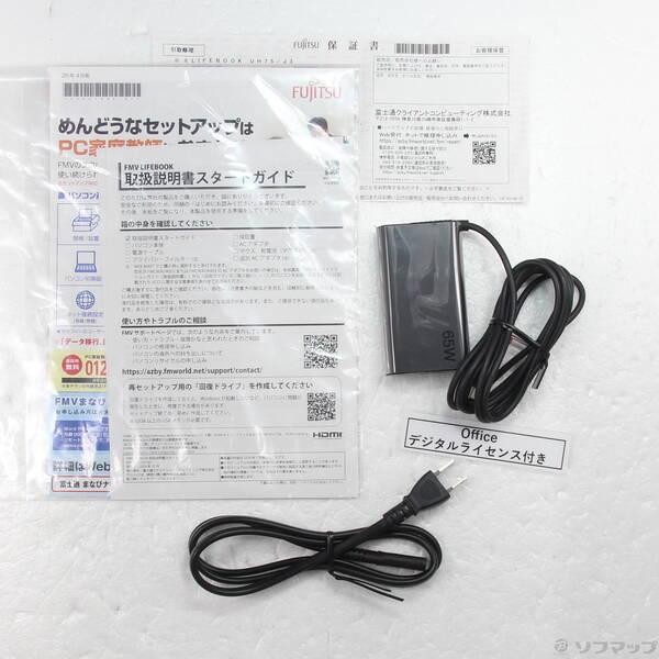 〔中古〕FUJITSU(富士通） 〔展示品〕 LIFEBOOK UH75／J3 FMVU75J3B ピクトブラック〔352-ud〕 : ソフマップ中古専門ヤフー店 - 通販 - Yahoo ...