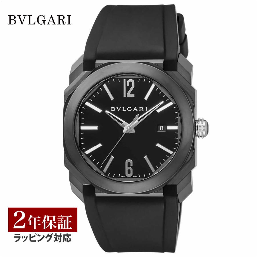 オクト ブルガリ BVLGARI メンズ 時計 Octo 自動巻 ブラック BGO41BBSVD/MEA 高級 腕時計 ブランド 【ローン金利無料】 : U-collection - 通販 ...