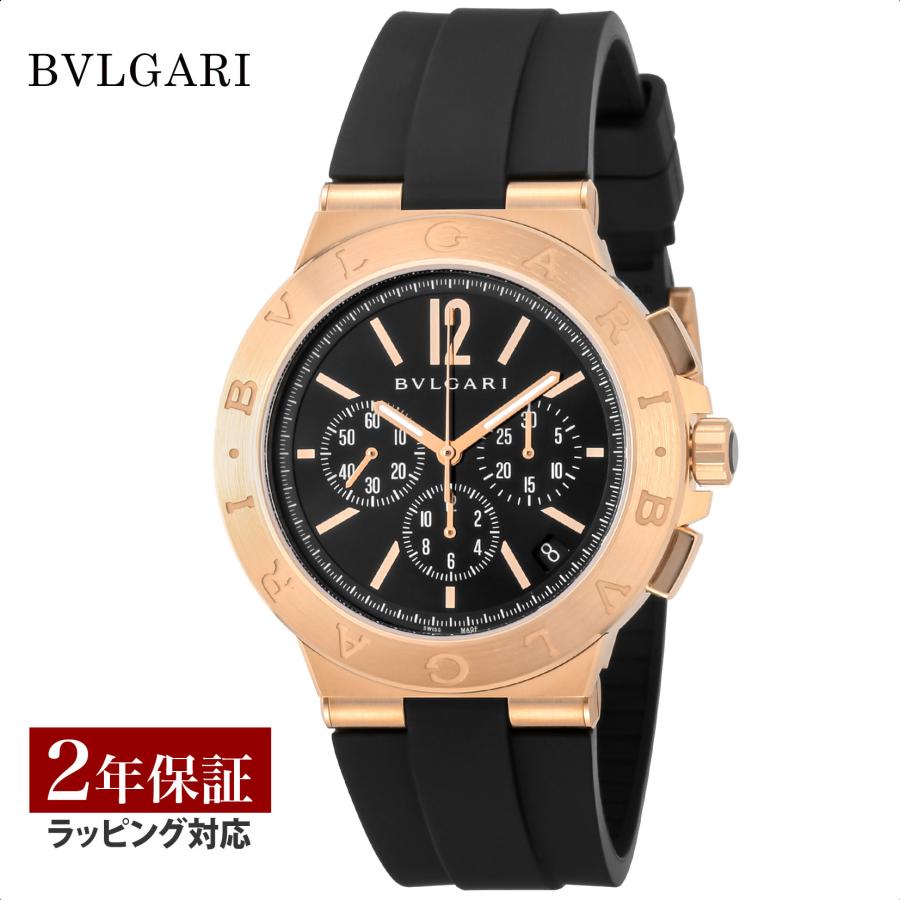 ディアゴノ ブルガリ BVLGARI メンズ 時計 Diagono 自動巻 ブラック DGP41BGVDCH(102770) 腕時計 ブランド ...
