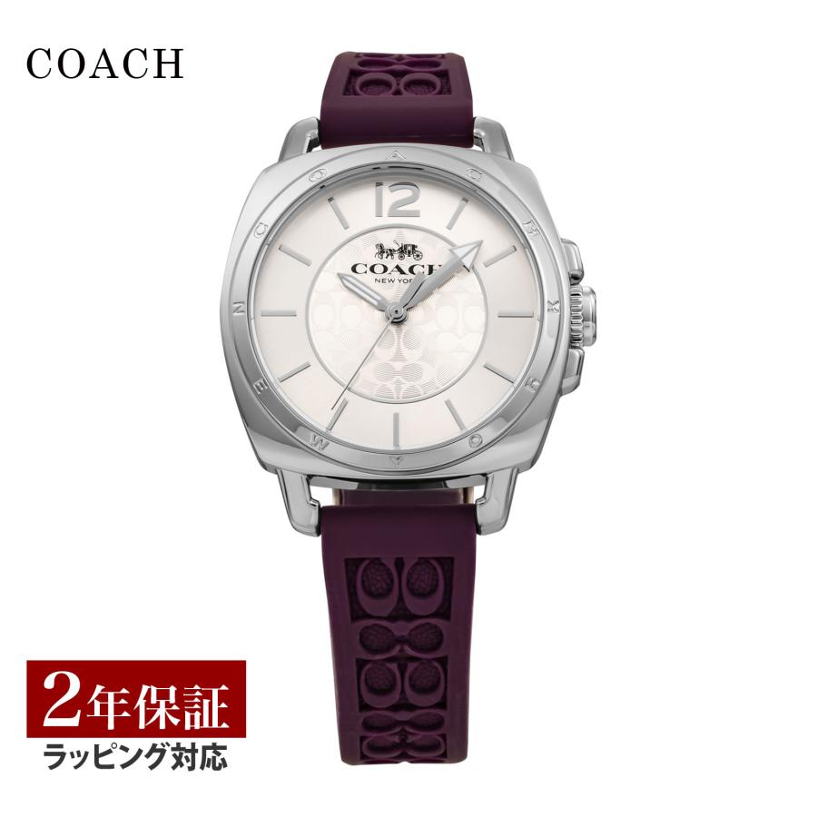 COACH コーチ レディース 時計 BOYFRIEND SMALL クォーツ シルバー 14503144 腕時計 高級腕時計 ブランド ...