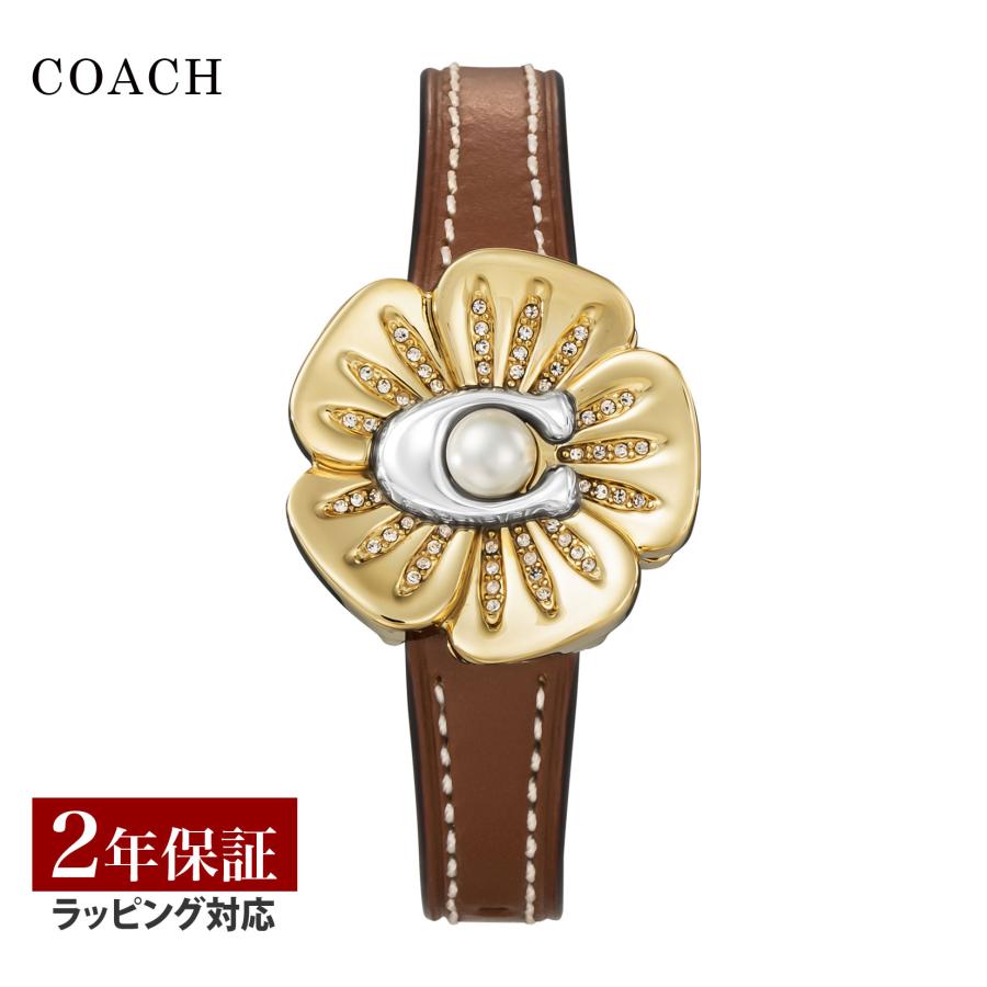 COACH コーチ レディース 時計 クォーツ ゴールド 14504149 高級 腕時計 ブランド : U-collection - 通販 ...