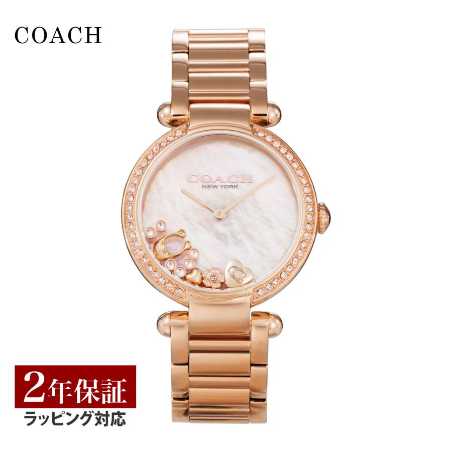 COACH（コーチ） CARY クォーツ レディース ピンクパール 14504266 時計 高級 腕時計 ブランド : U ...
