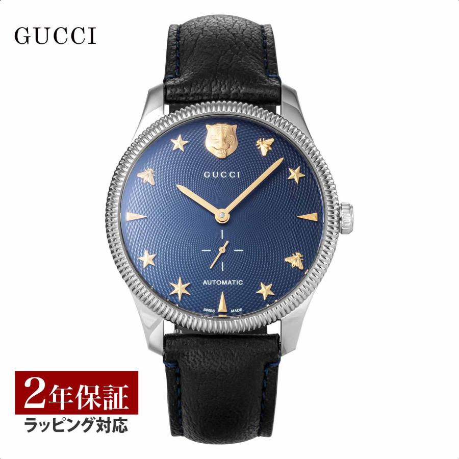 GUCCI（グッチ） 超PayPay祭 P最大32倍 ユニセックス 時計 G-タイムレス G-TIMELESS 自動巻 ネイビー ...