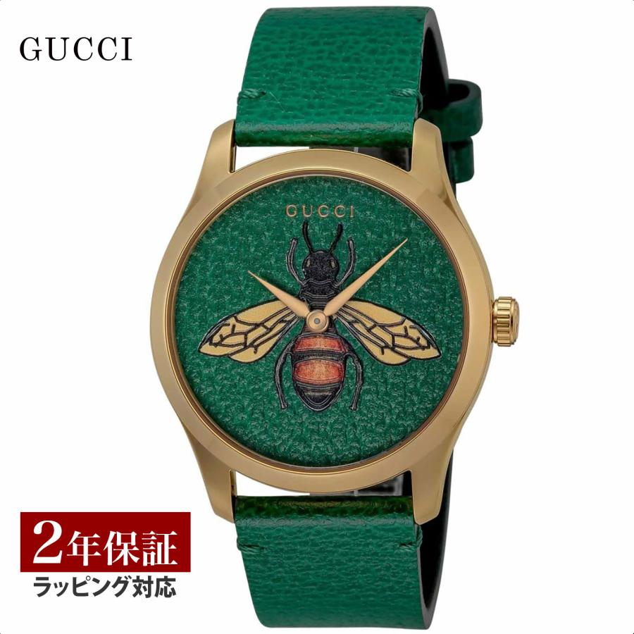 G-Timeless グッチ GUCCI メンズ レディース 時計 G-TIMELESS Gタイムレス クォーツ ユニセックス グリーン ...